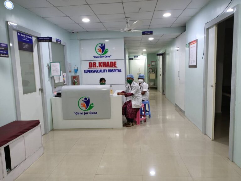 Dr. Khade Superspeciality Hospital - Cashless Hospital In Chakan