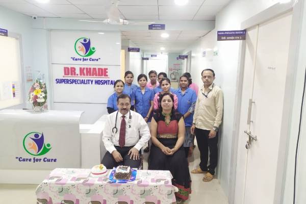 Recent News, Blog & Articles: Dr. Khade Hospital Chakan, Pune